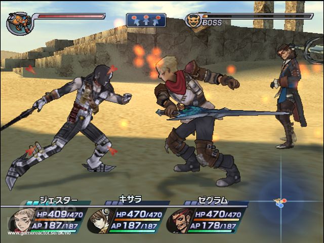 Rogue Galaxy Recension - Gamereactor