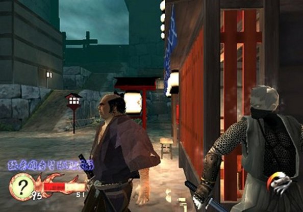 Tenchu: Wrath of Heaven Recension - Gamereactor
