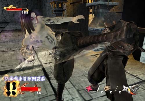 Tenchu: Wrath of Heaven Recension - Gamereactor