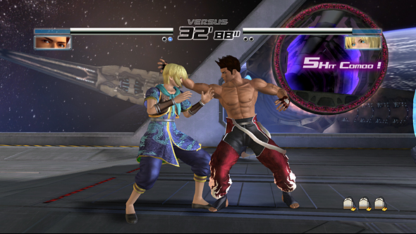 Dead or Alive 4 Recension - Gamereactor