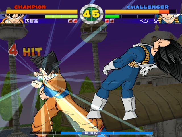 Super Dragon Ball Z Recension - Gamereactor