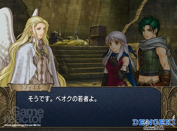 Fire Emblem: Radiant Dawn Recension - Gamereactor