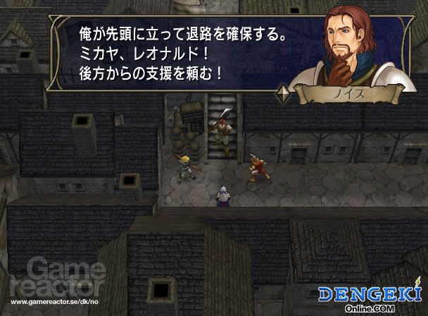 Fire Emblem: Radiant Dawn Recension - Gamereactor