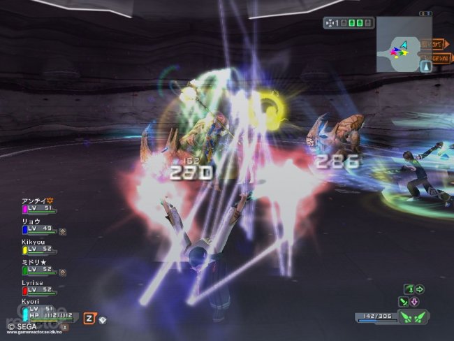 Phantasy Star Universe