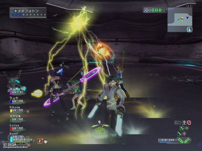 Phantasy Star Universe