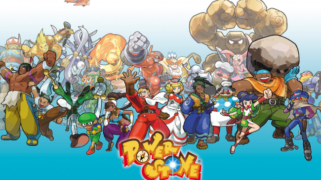 Power Stone gör comeback? - - Gamereactor