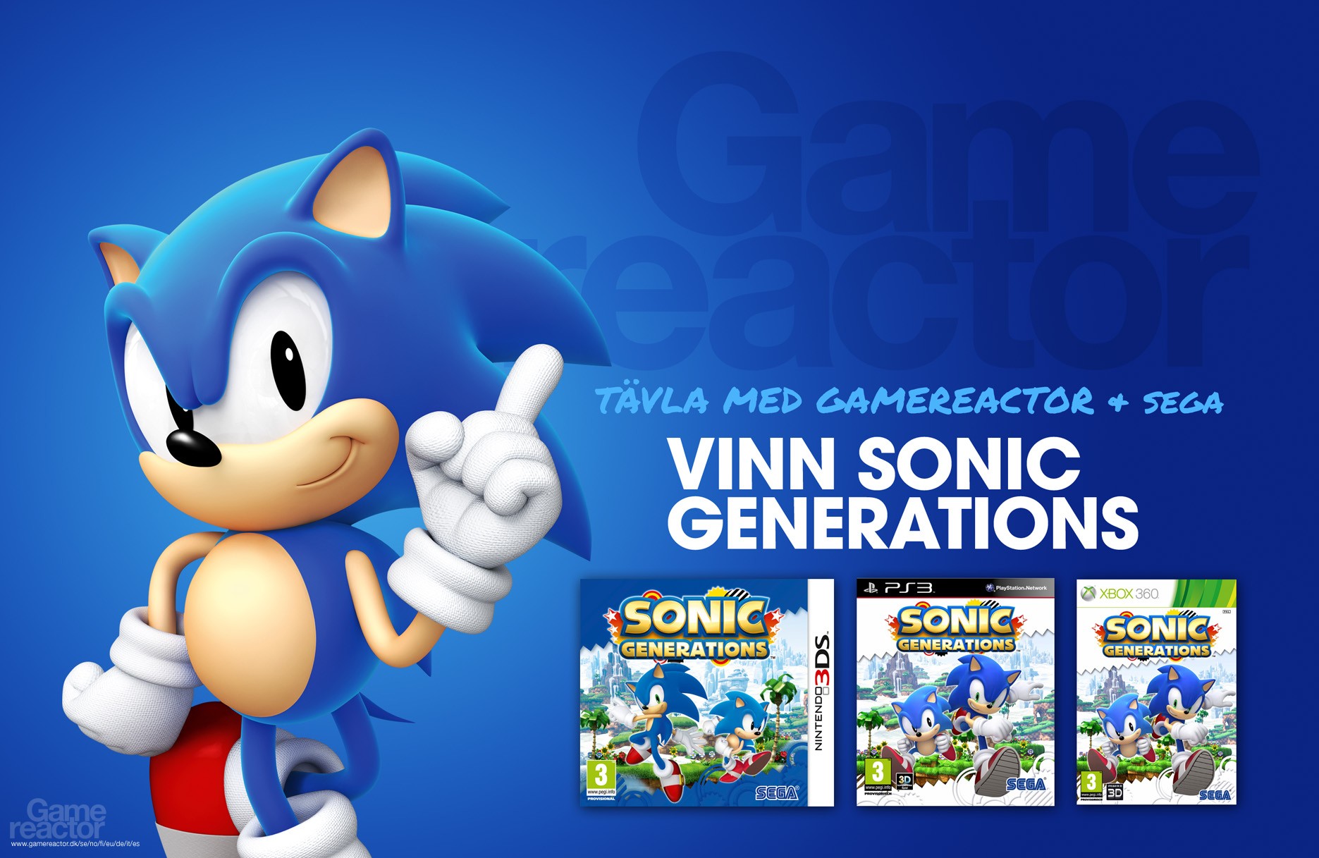 Vinn ett Sonic Generations