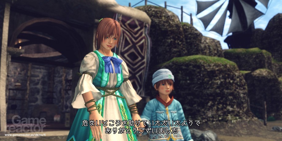 Infinite Undiscovery-bilder