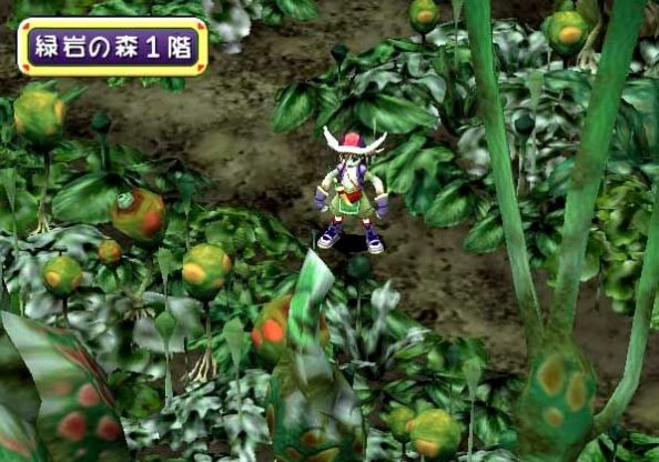 Jade Cocoon 2 Recension - Gamereactor