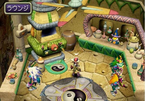 Jade Cocoon 2 Recension - Gamereactor