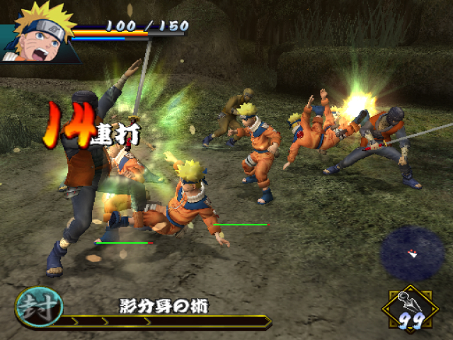 Mer Naruto till PS2 - - Gamereactor