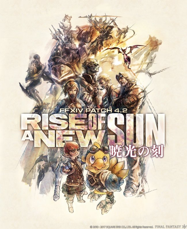 Nya screenshots från Final Fantasy XIV: Rise of a New Sun