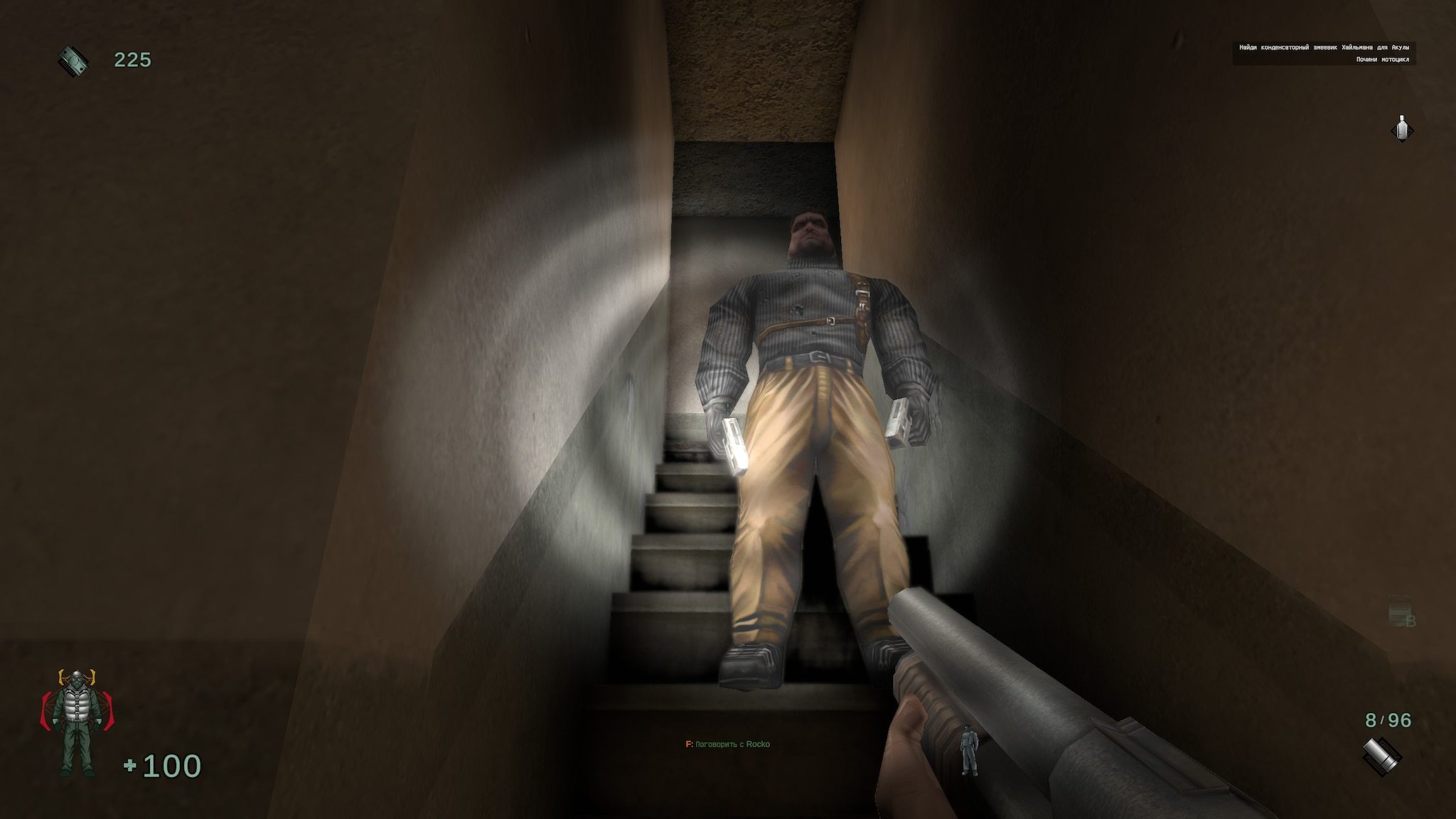 Kingpin: Reloaded Recension - Gamereactor