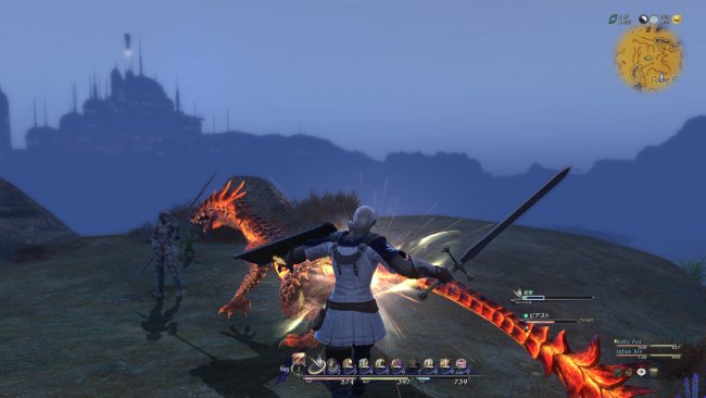 Nytt från Final Fantasy XIV