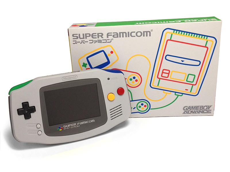 Gameboy Advanced med retro-teman inom kort - - Gamereactor