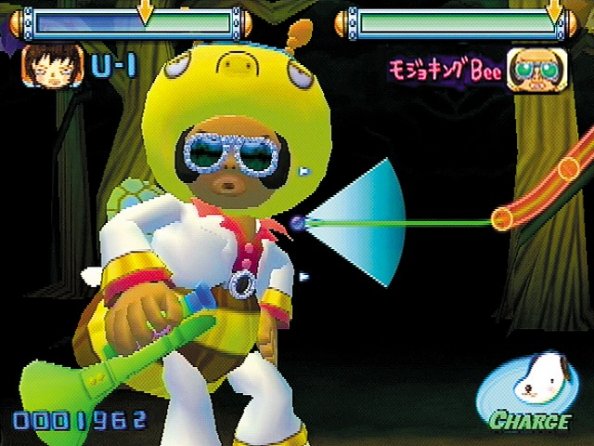 Gitaroo Man Recension - Gamereactor