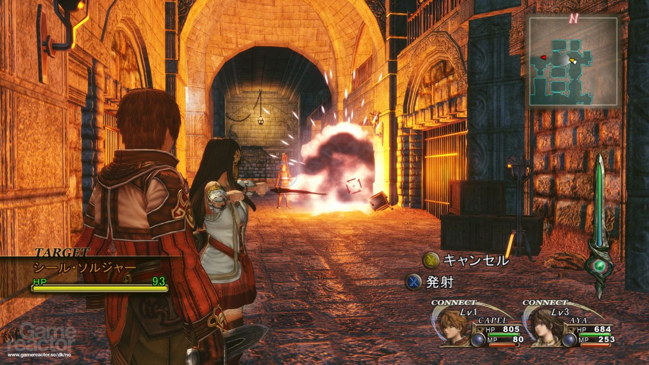 Infinite Undiscovery Förhandstitt - Gamereactor