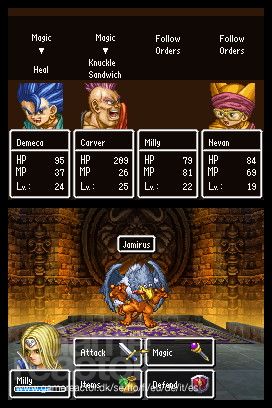 Dragon Quest VI: Realms of Reverie Recension - Gamereactor