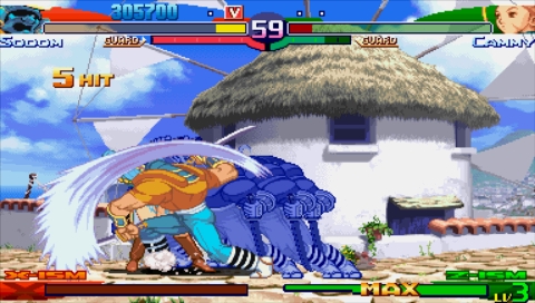 Street Fighter Alpha 3 Max Recension - Gamereactor