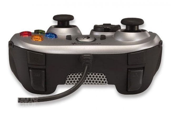 Logitech ChillStream