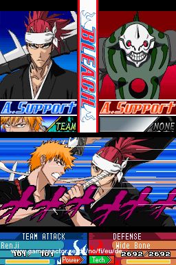 Bleach: The 3rd Phantom Recension - Gamereactor