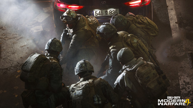 Call of Duty: Modern Warfare 4 blir första spelet till en Nintendo ...