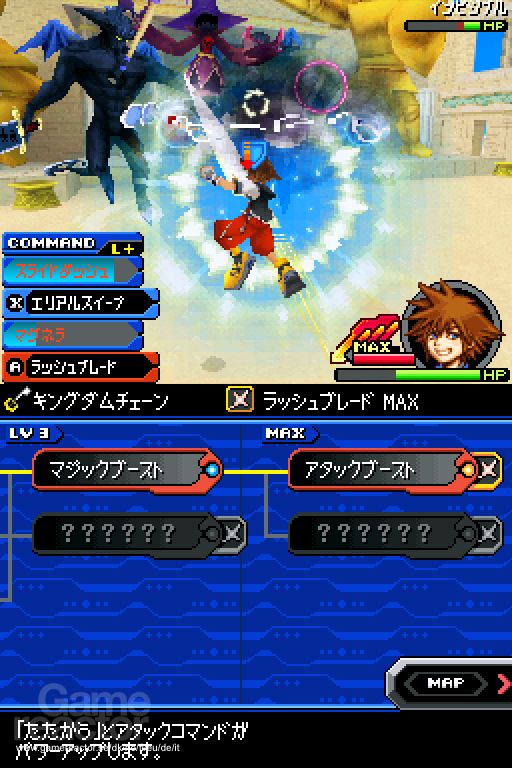 Kingdom Hearts Re:coded Recension - Gamereactor