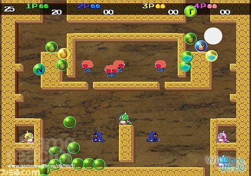 Bubble Bobble Plus Recension - Gamereactor
