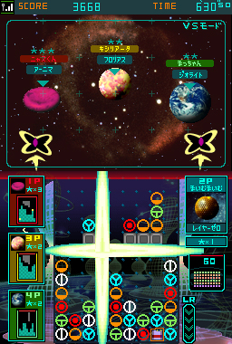 Meteos Recension - Gamereactor