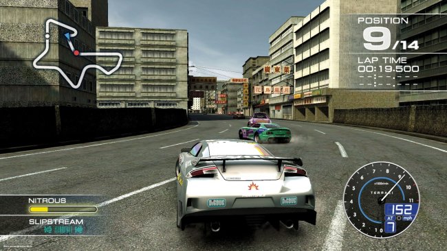Ridge Racer 7 Recension - Gamereactor