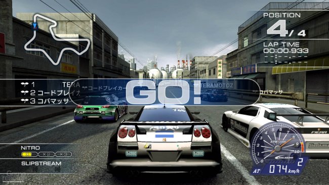 Ridge Racer 7 Recension - Gamereactor