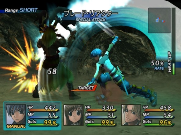 Star Ocean 3: Till the End of Time Recension - Gamereactor