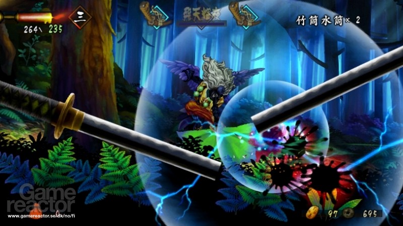 Bilder på Muramasa: Demon Blade - Muramasa: The Demon Blade - Gamereactor