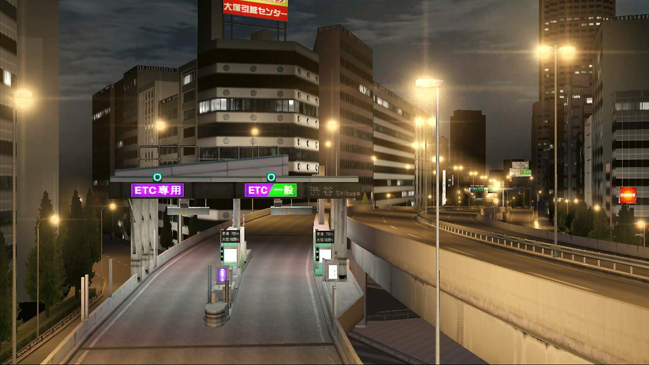 Tokyo Extreme Racer - - Gamereactor