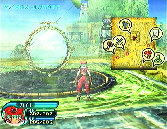 .Hack//Infection Recension - Gamereactor