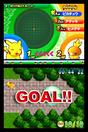 Pokémon Dash Recension - Gamereactor - Pokemon Dash - Gamereactor