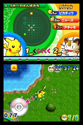 Pokémon Dash Recension - Gamereactor - Pokemon Dash - Gamereactor