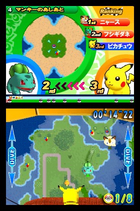 Pokémon Dash Recension - Gamereactor - Pokemon Dash - Gamereactor