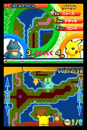 Pokémon Dash Recension - Gamereactor - Pokemon Dash - Gamereactor