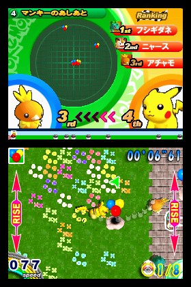 Pokémon Dash Recension - Gamereactor - Pokemon Dash - Gamereactor