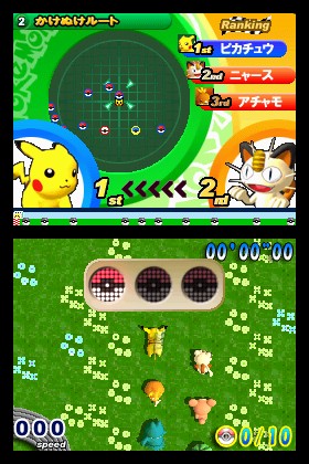 Pokémon Dash Recension - Gamereactor - Pokemon Dash - Gamereactor