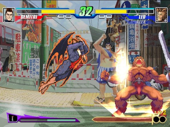 Capcom Fighting Jam Recension - Gamereactor