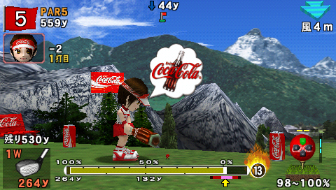 Coca Cola satsar på PSP - - Gamereactor