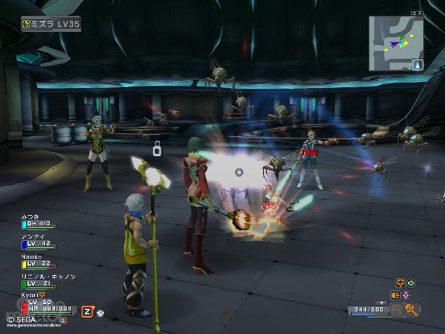 Phantasy Star Universe Recension - Gamereactor