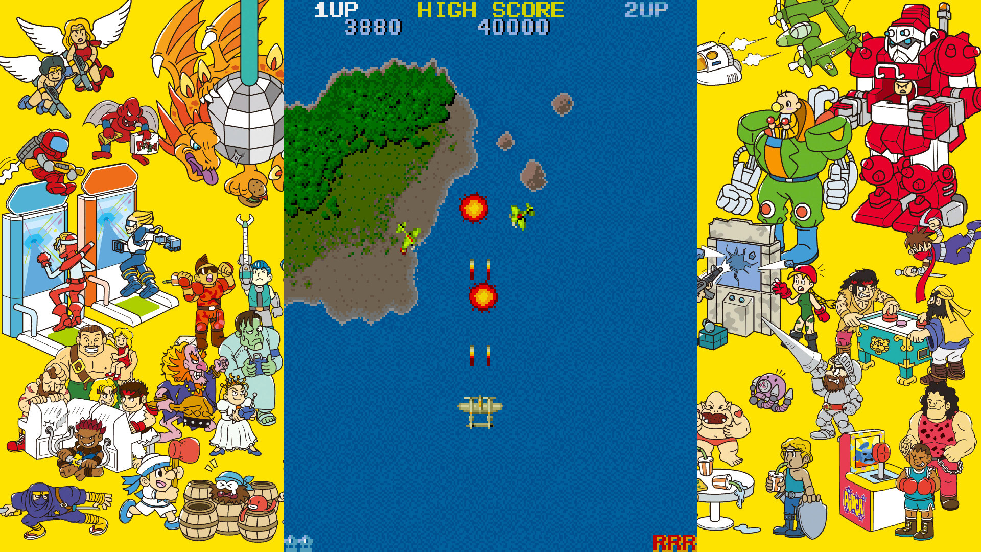 Seb VS 1942 - - Gamereactor
