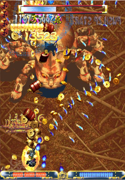 Guwange Recension - Gamereactor